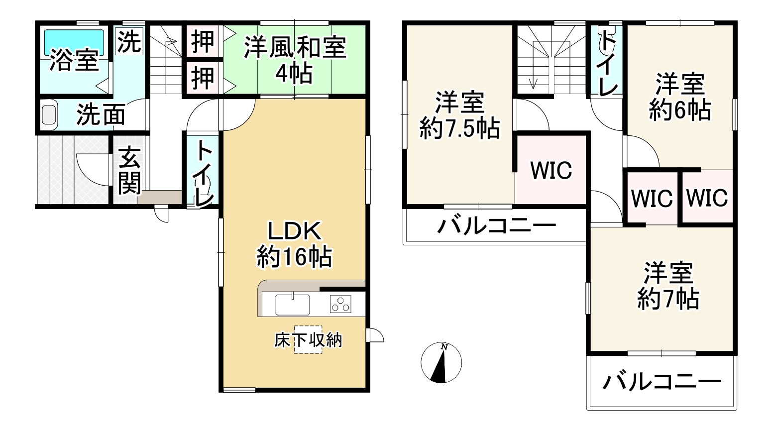 【公式】福屋不動産販売 北野田店