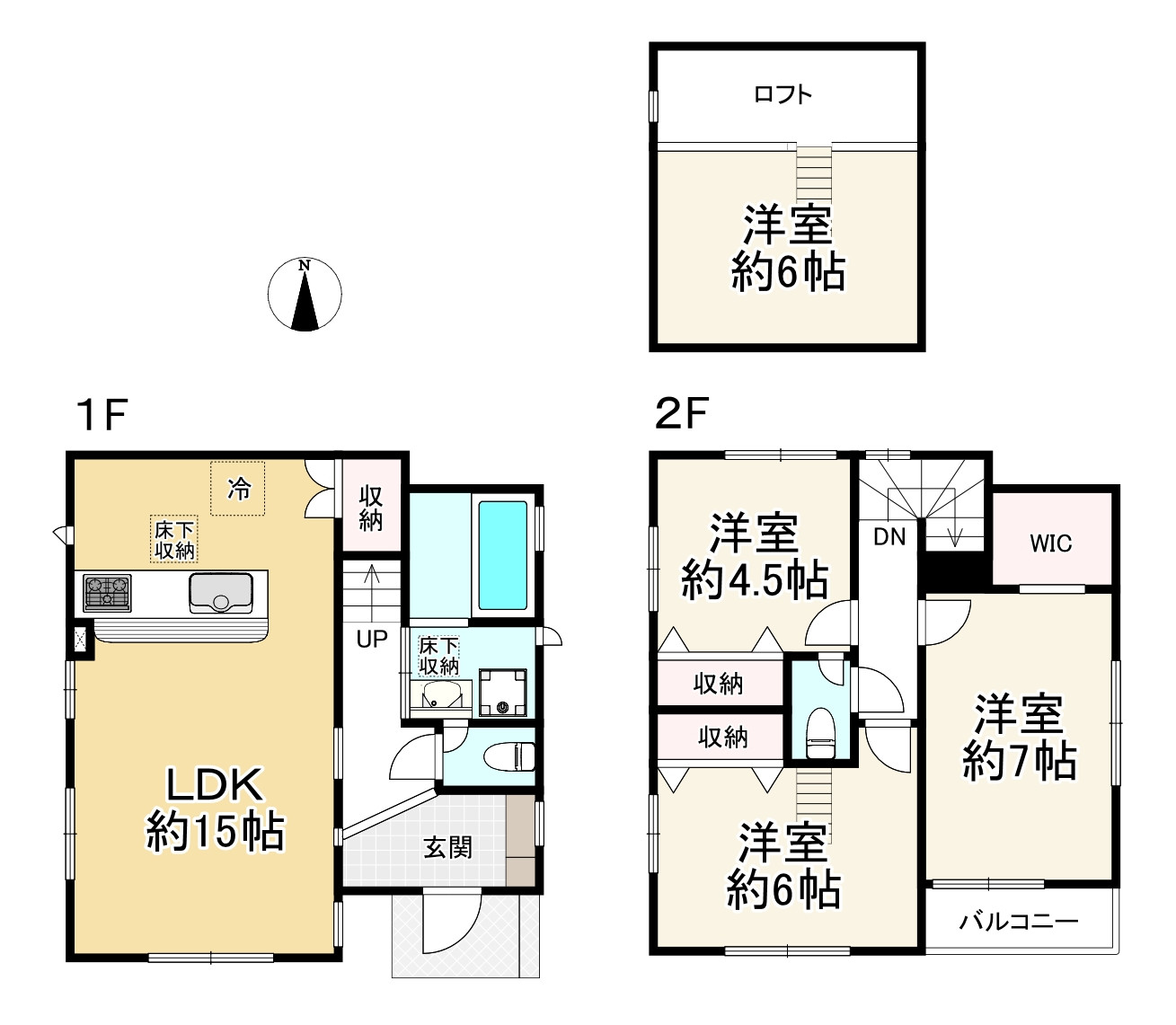 【公式】福屋不動産販売 吉祥寺店