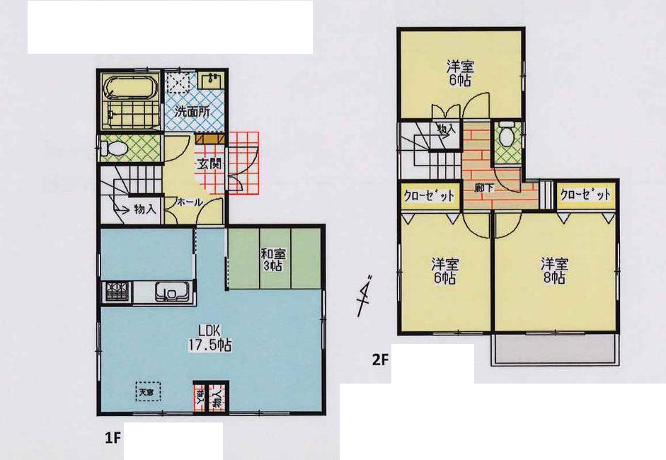 八王子市弐分方町／東京都八王子市の中古戸建｜福屋不動産販売_60890897000
